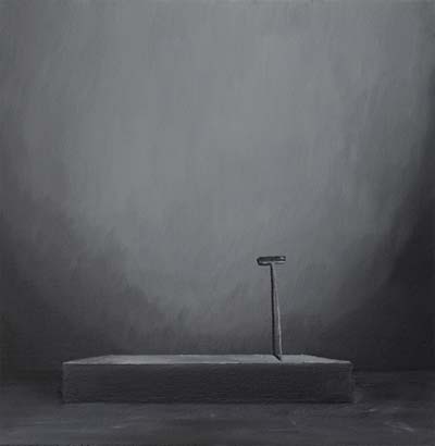 Persistent Repetition Of Phrases (New LP) – 606 Records